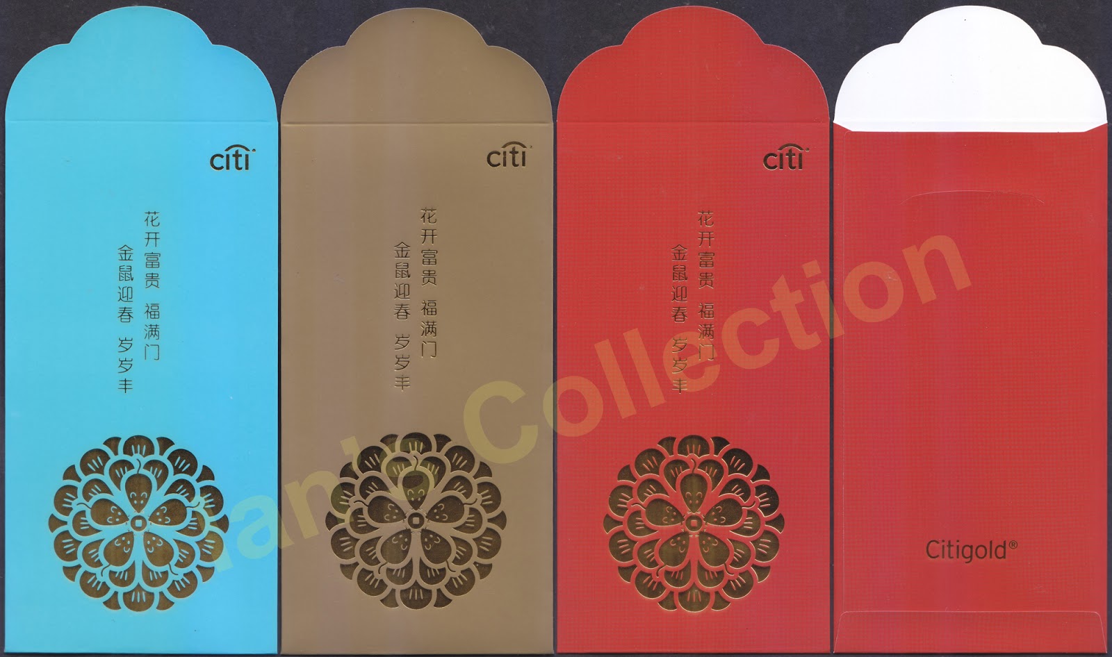Ian's Collection: Red Packets - Citibank (Singapore) 2020