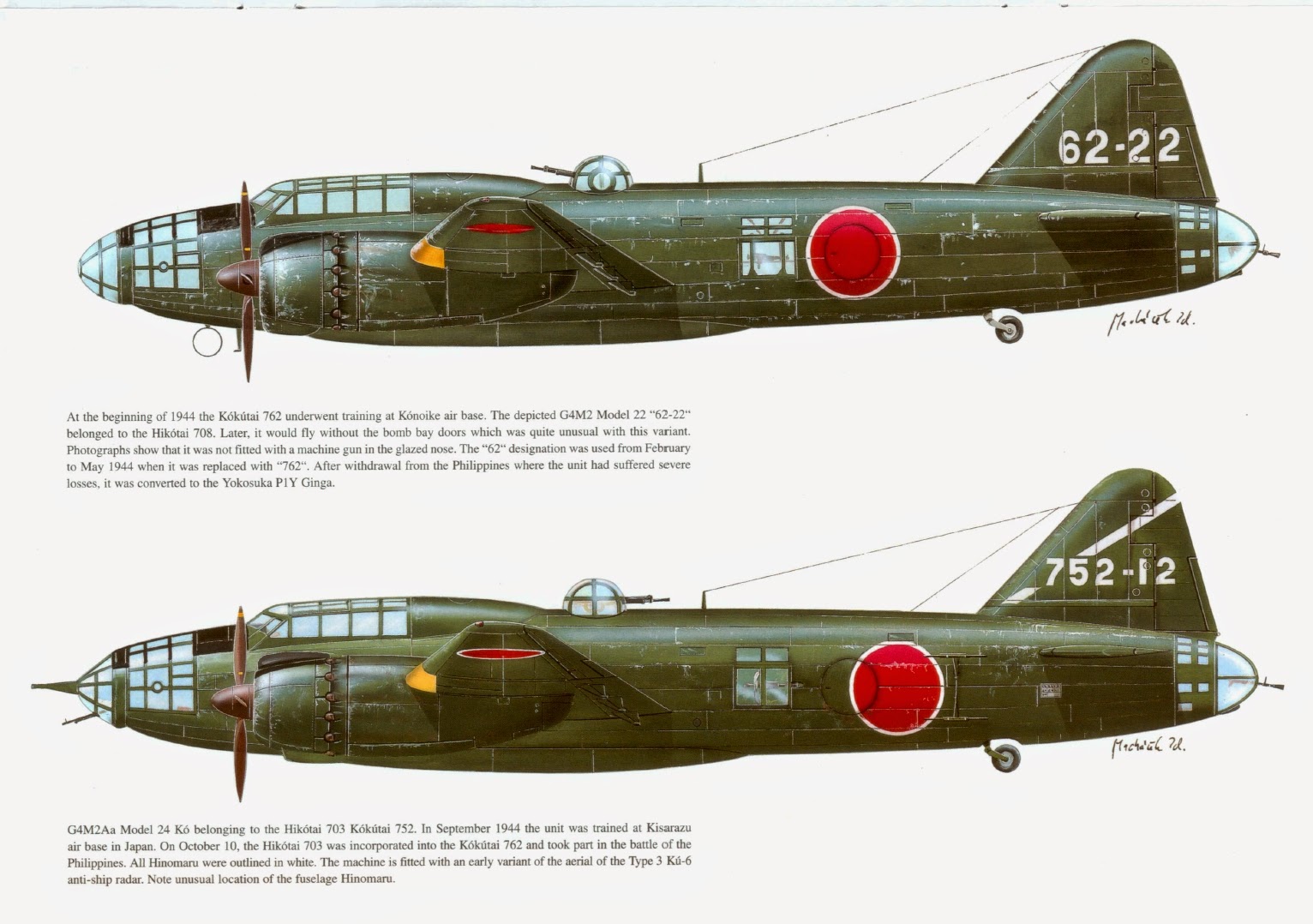 Japanese Aircraft of WWII: Mitsubishi G4M Part I