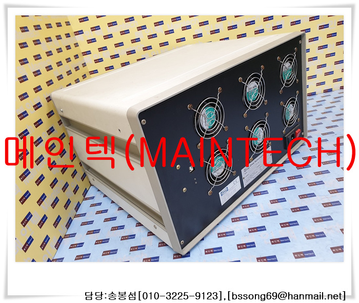 [메인텍(MAINTECH)] 전자장비 수리/판매 전문회사 대표 송봉섭[010-3225-9123] [bssong69@hanmail ...