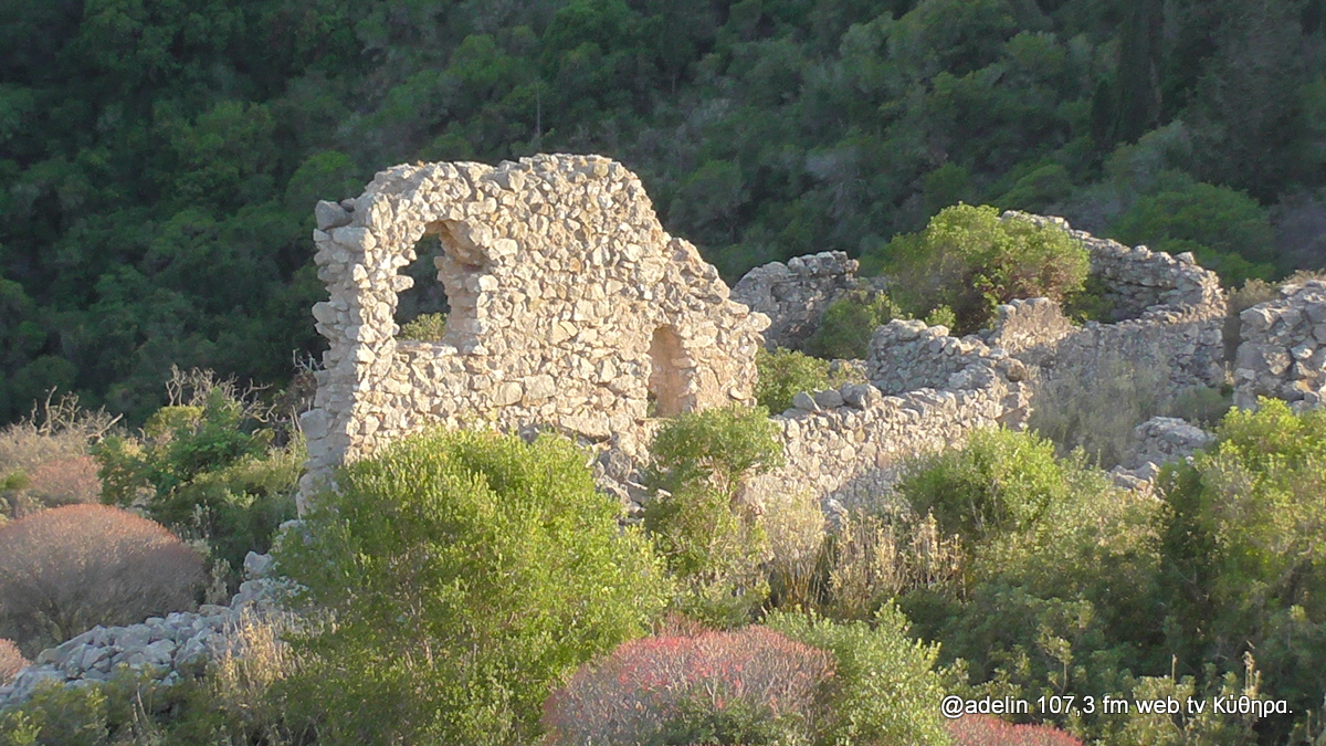 AdelinFM Kythira : ΠΑΛΑΙΟΧΩΡΑ:Η ΜΕΣΑΙΩΝΙΚΗ ΠΑΛΙΑ ΠΡΟΤΕΥΟΥΣΑ ΤΩΝ ΚΥΘΗΡΩΝ ...