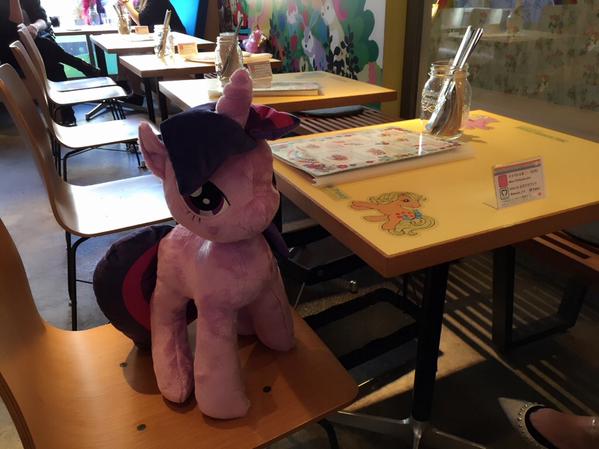 Equestria Daily - MLP Stuff!: Japan Opens Pony Cafe in Tokyo - Plus 52 ...