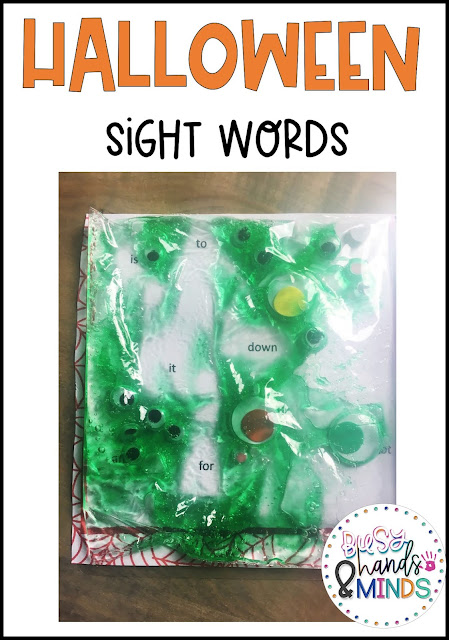 Halloween Sight Word Games | Busy Hands and Minds