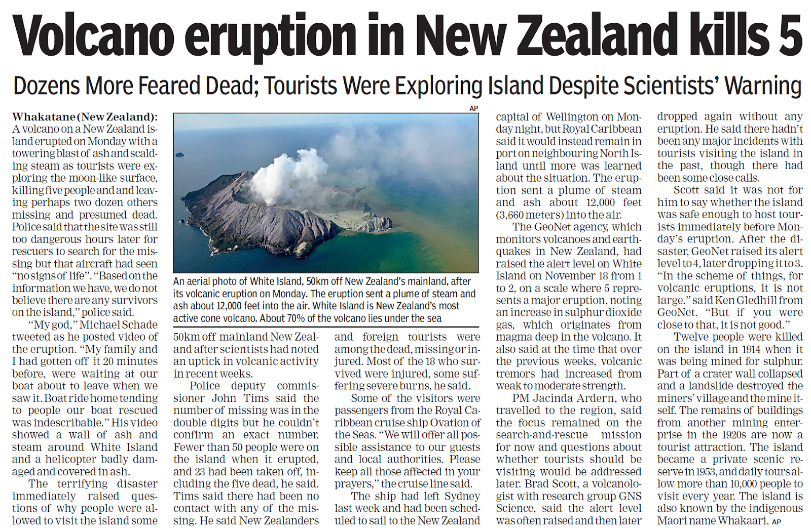 News Clips for 10-12-2019 | Current Affairs with PT