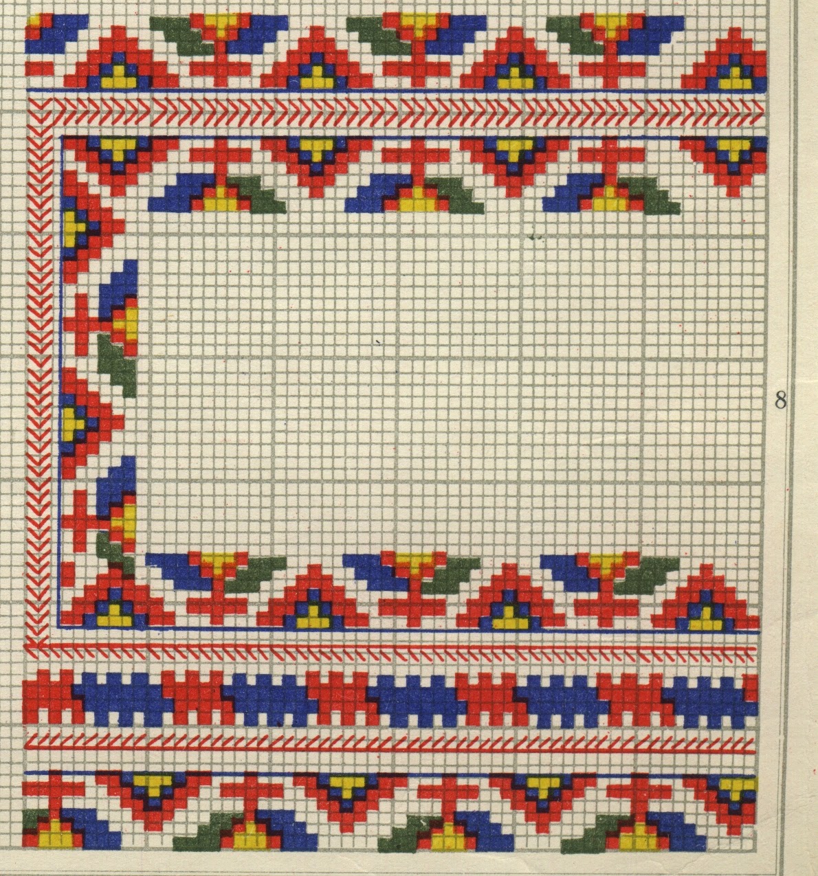 FolkCostume&Embroidery: Inset embroidery on men's shirts from Turka ...