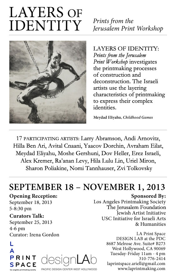 Jewish Art Salon: Layers of Identity: Prints from the Jerusalem Print ...