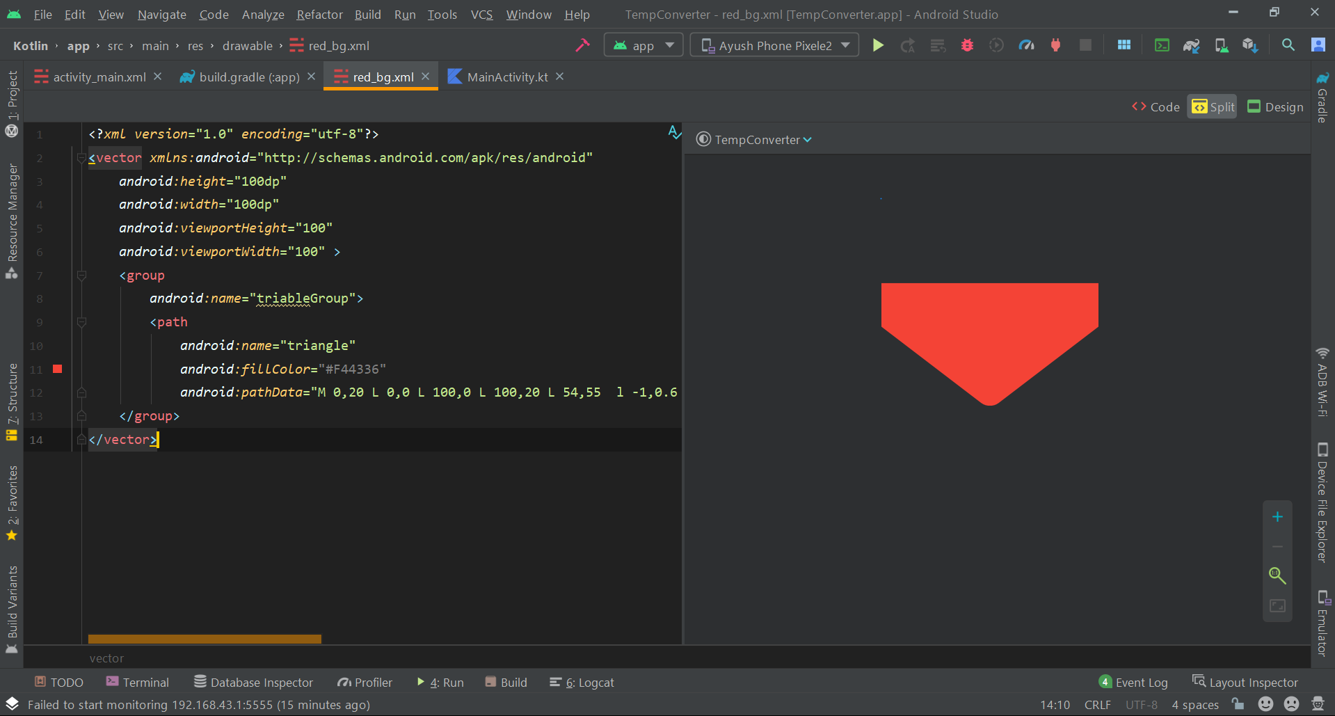 Temperature Converter App : Android Kotlin App
