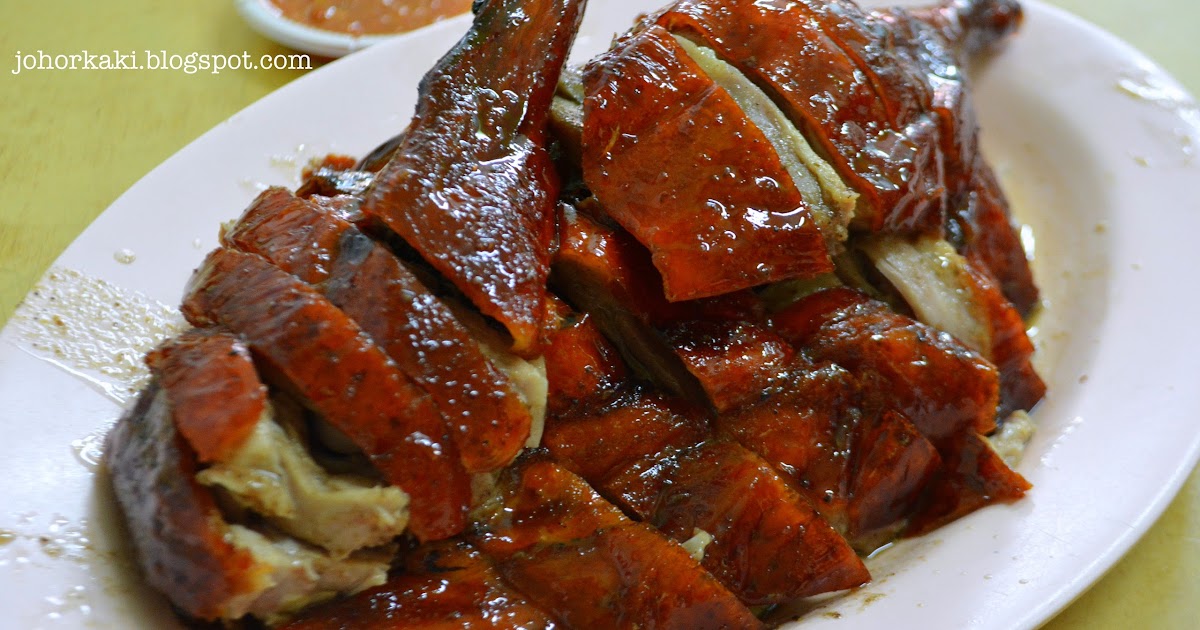 Herbal Roast Duck Restoran Lapan Dua Dua 822 超级鸭王 Johor Bahru ⭐⭐⭐⭐ ...