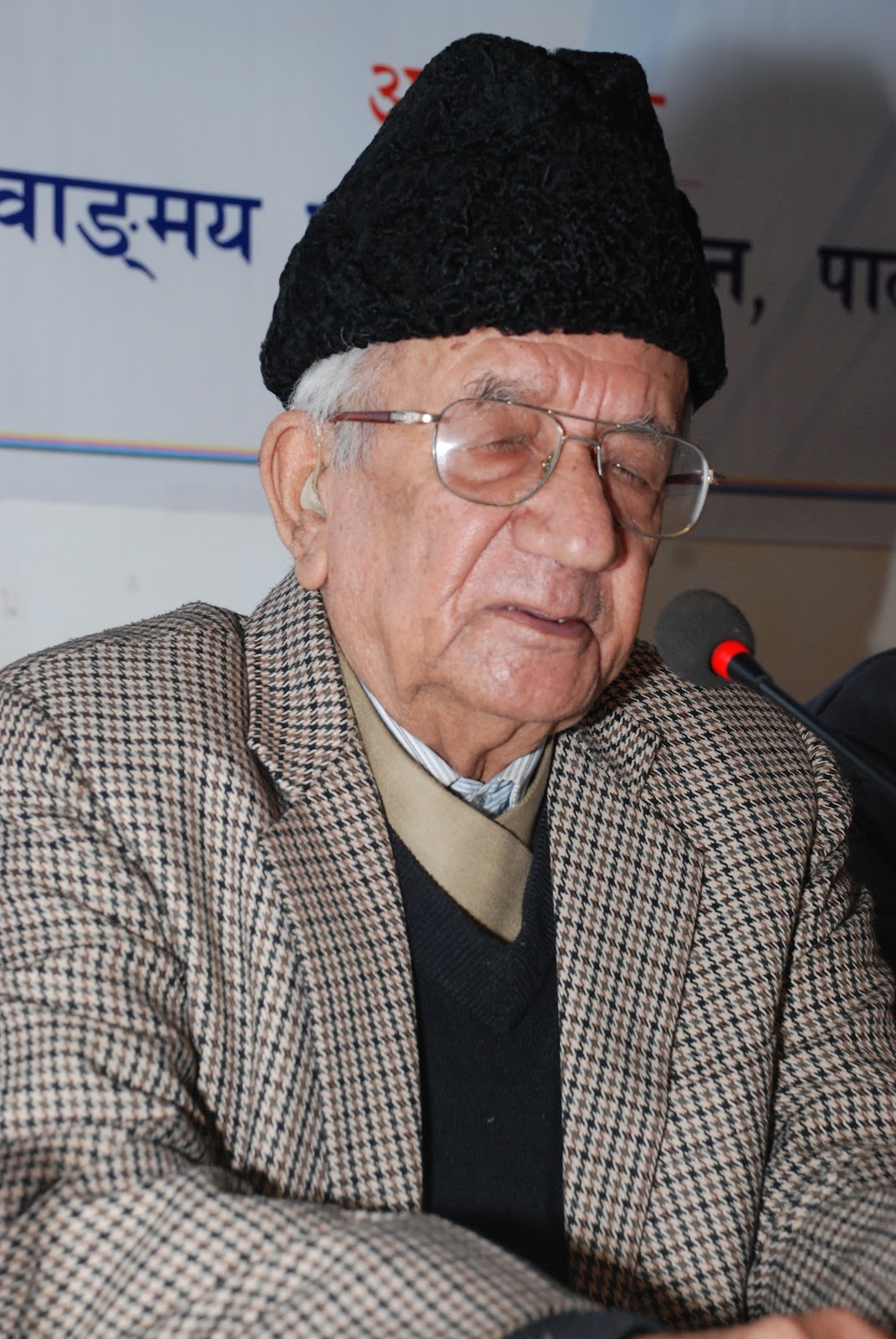 Sandhya Regmi - Book Release - Kamal Raj Regmi Jan 2, 2013