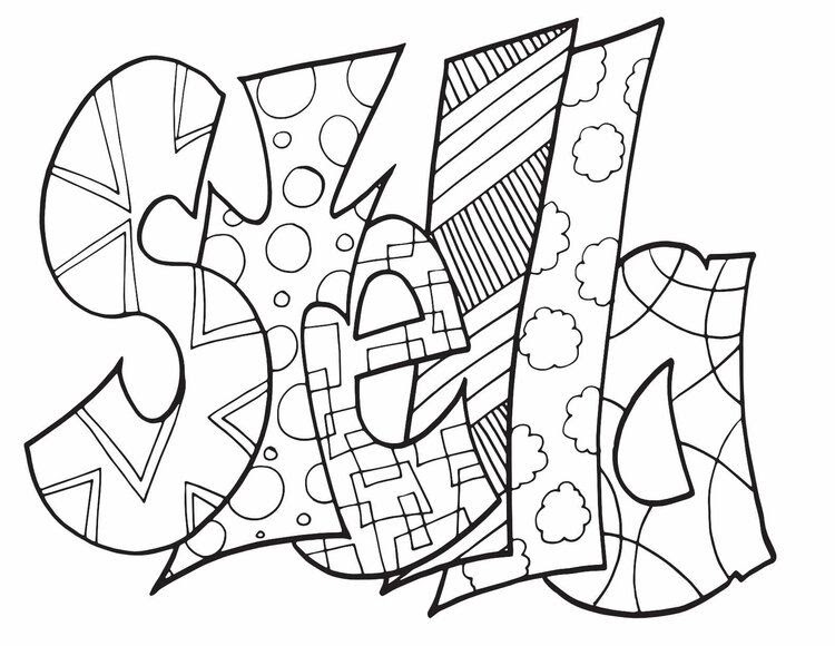 Name Coloring Pages ~ Coloring Print
