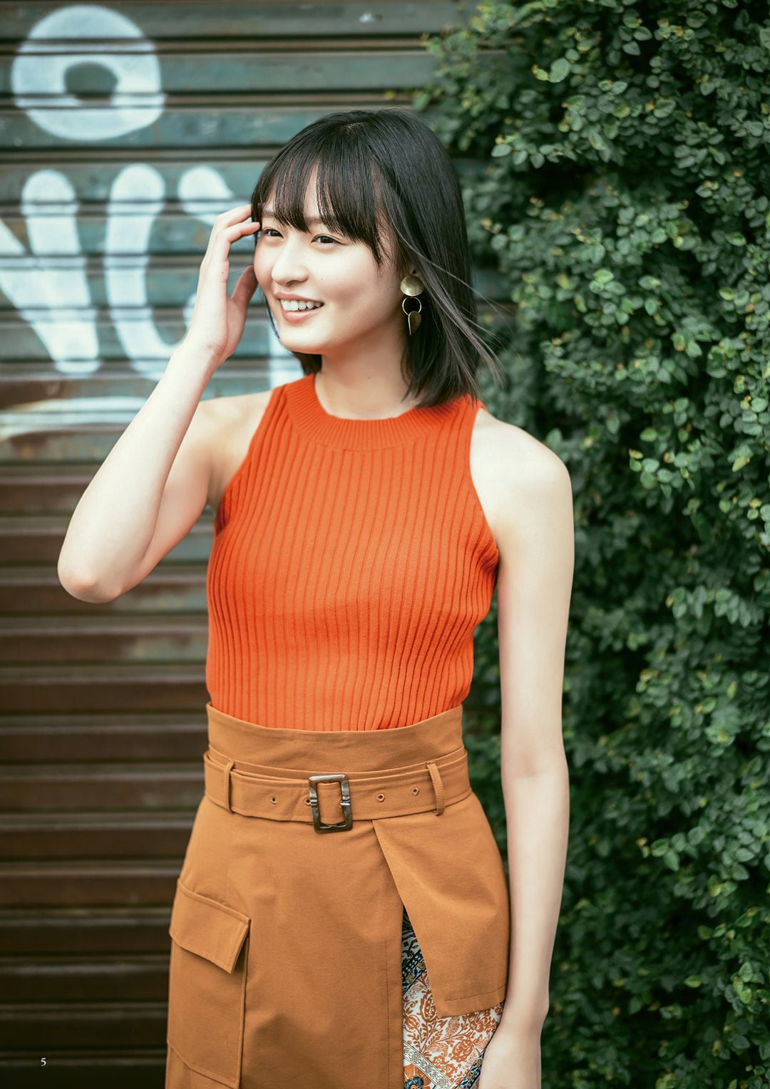 Endo Sakura 遠藤さくら, BUBKA 2020 No.12 (ブブカ 2020年12月号) - Idol. gravureprincess .date