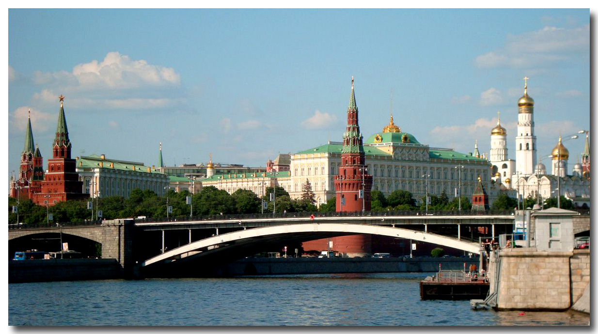 Fotoreportaže iz potovanj. Svet kot ga vidim.: Moskva - mesto presežkov ...