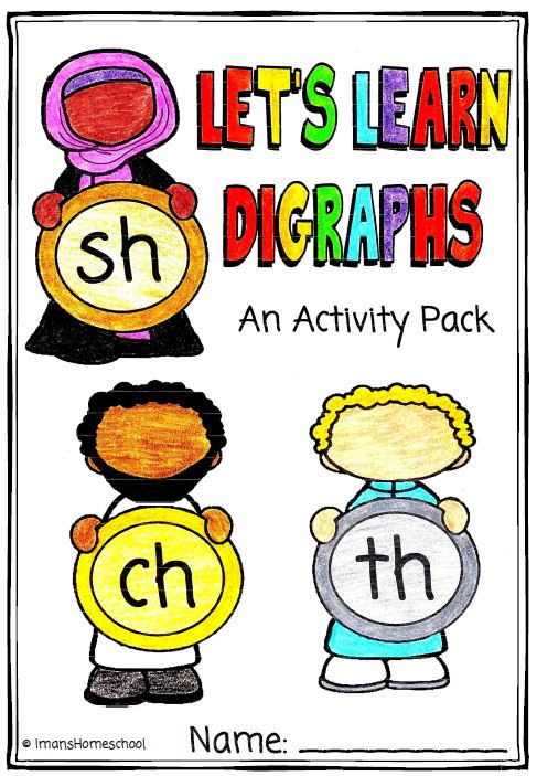 Iman's Home-School: Digraph QU Activity Pack