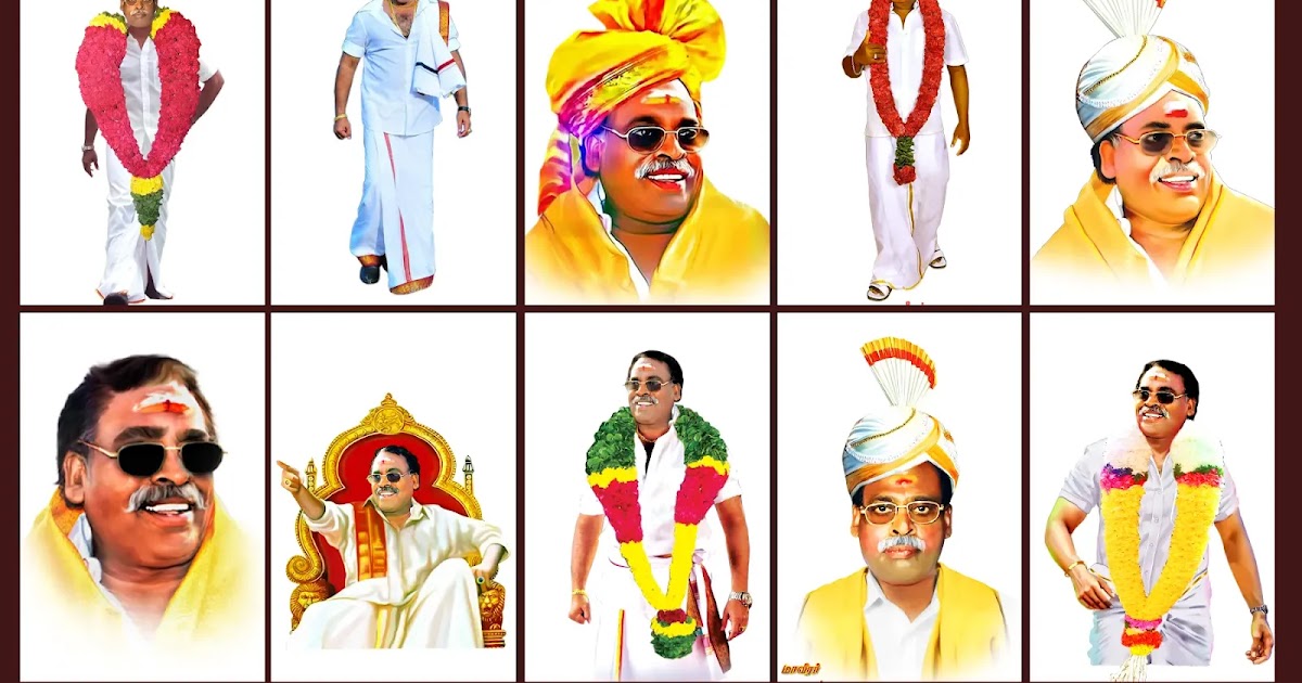 A.Venkatachalam Servaiyar Hd Png Images Free Download - Kumaran Network