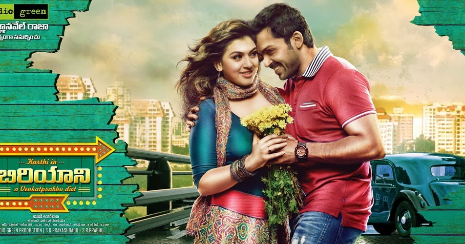 Biryani Movie hq Wallpapers