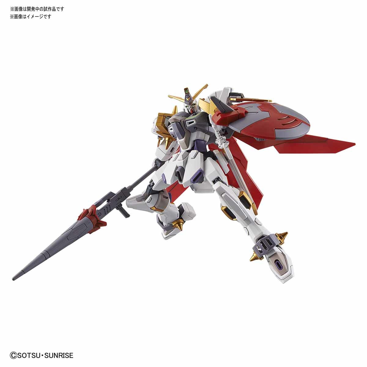 HGBD:R 1/144 Gundam Justice Knight - Release Info, Box art and Official ...