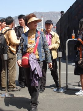 Jen In Korea: Ajummas