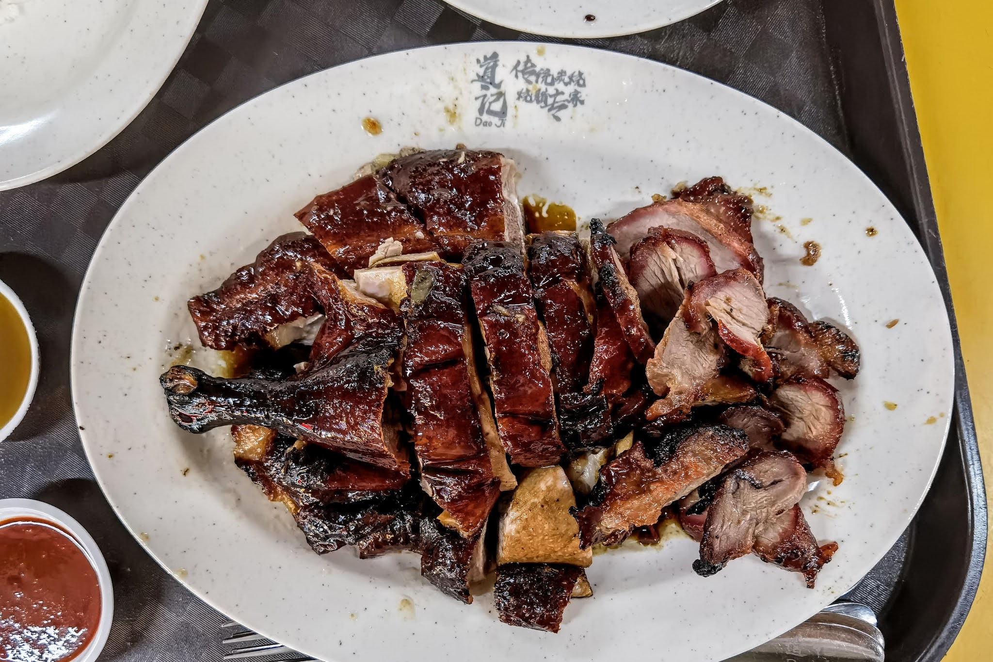 O Kee Roast Delight O 记 🦆 Third Generation of Toh Kee Roast Duck ...