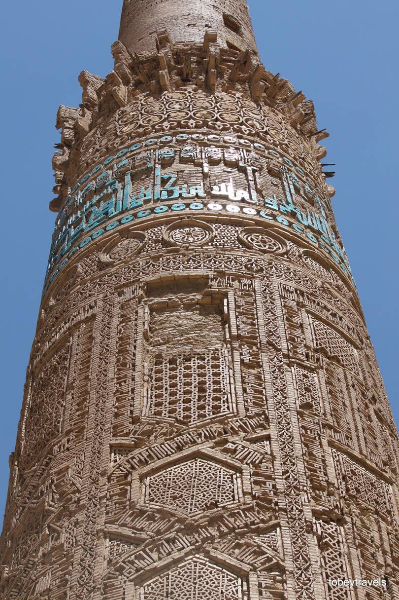 Minaret of Jam | The 65 Meter high Minaret Made of Burnt Bricks