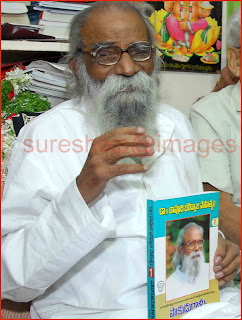 A Suresh Kumar - Photo Journalist: JNANPITH