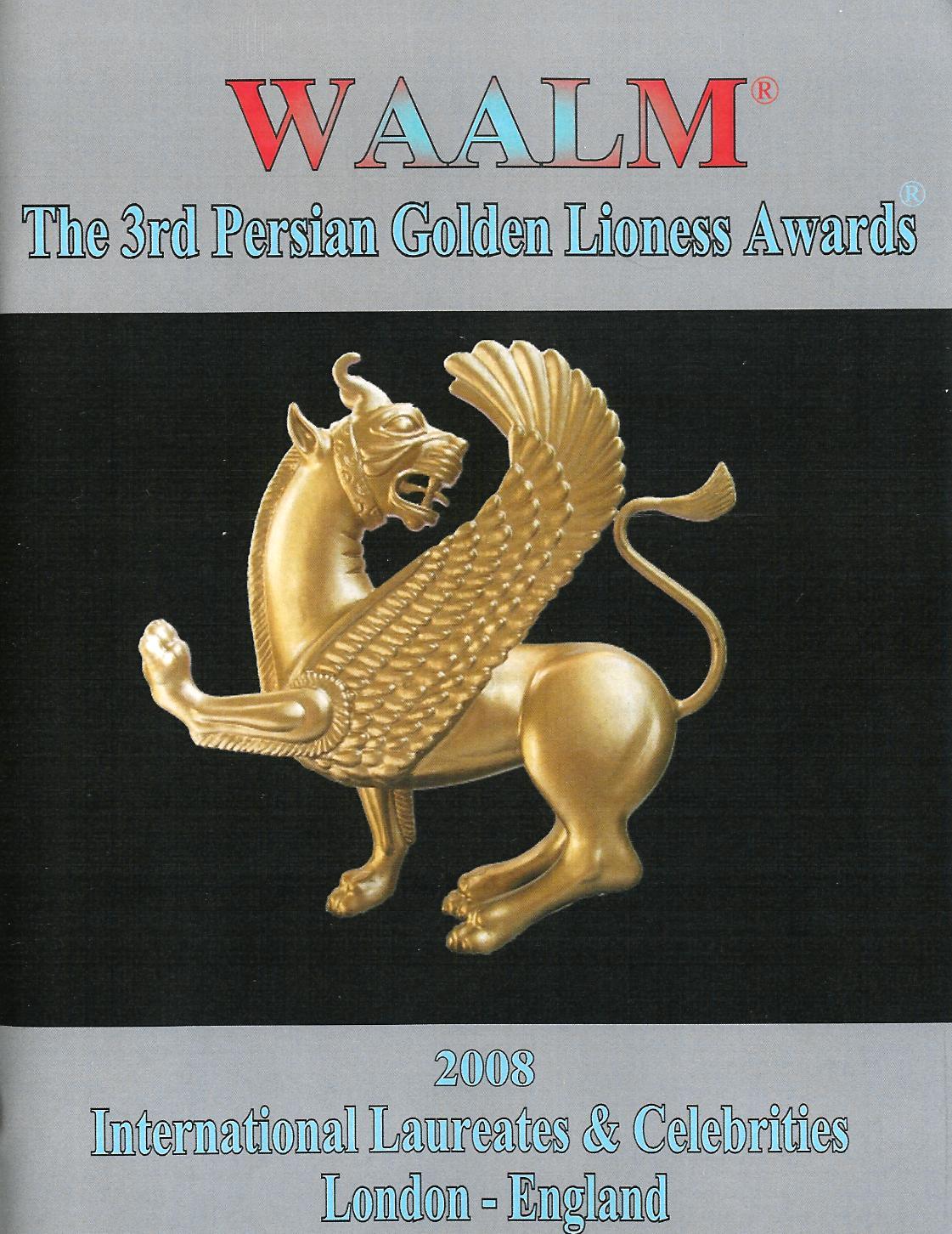 Kaveh Farrokh: Best History Book Award 2008: Kaveh Farrokh: Best ...