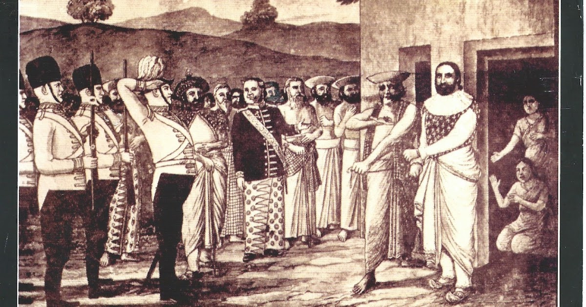 MY POSTCARD-PAGE: SRI LANKA ~Capture of King Sri Vikrama Rajasinghe - a ...