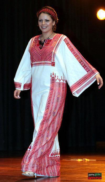 Så att vi inte glömmer Palestina: Palestinian traditional clothes