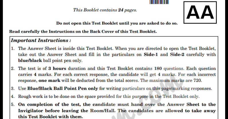 NEET SAMPLE PAPER 2020