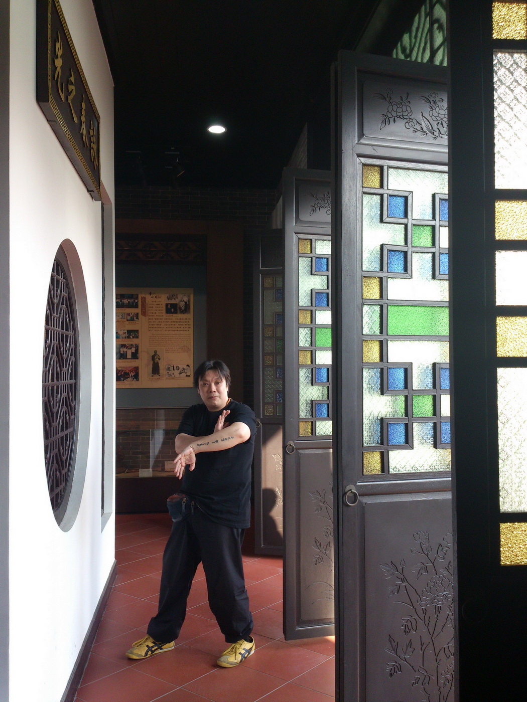 檳城葉問詠春拳法學會 Ip Man Wing Chun Penang - Malaysia: visit Ip Man Memorial ...