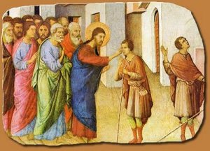 ΣΠΥΡΟΣ ΠΕΡΙΣΤΕΡΗΣ - ΤΟ ΑΗΔΟΝΙ ΤΗΣ ΜΗΤΡΟΠΟΛΕΩΣ ΑΘΗΝΩΝ: ΚΥΡΙΑΚΗ ΤΟΥ ΤΥΦΛΟΥ