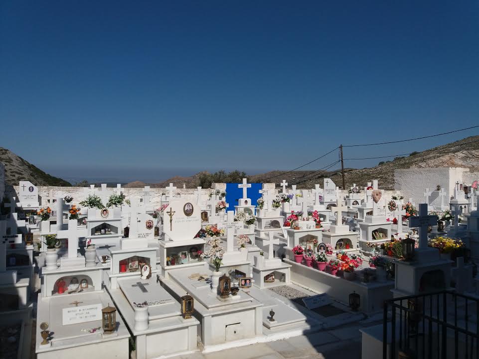 ΦΙΛΩΤΙ ΤΟ ΩΡΑΙΟΤΕΡΟ ΜΕΡΟΣ ΤΟΥ ΚΟΣΜΟΥ: 2020