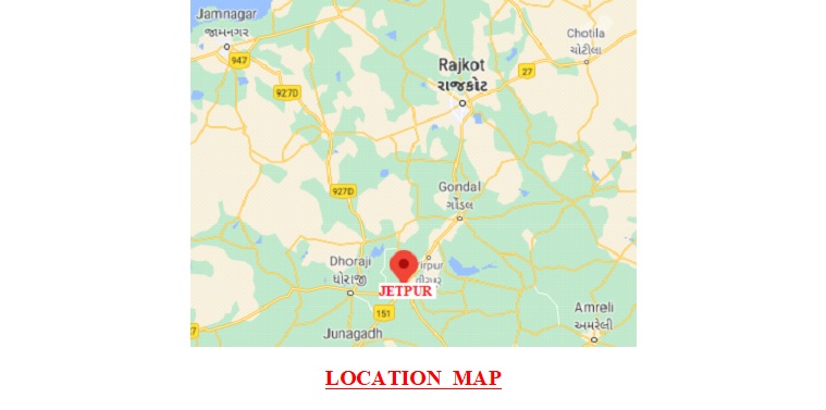 Jetpur princely state fiscal court fee/revenue stamp