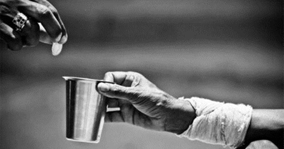 WHY PEOPLE BEG? - Mubasit's Guide