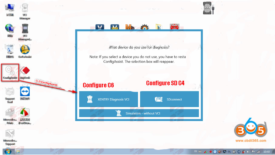 OEM Benz C6 DoIP Xentry VCI Configuration - OBD2 Diagnostic Tools