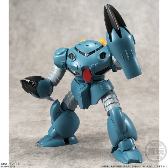 Gundam Meisters: Mobile Suit Gundam Universal Unit - Z'gok E