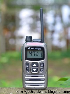 よしおのデムパな日: Motorola MS80トランシーバー購入&実使用