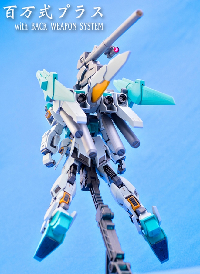 Custom Build: HGBF 1/144 Mega-Shiki with Back Weapon System - Gundam ...