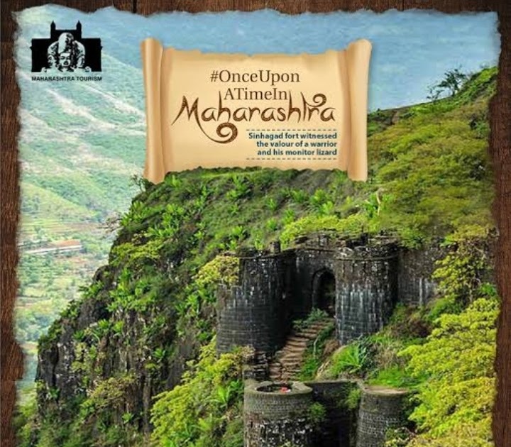 Information about SINHAGAD FORT