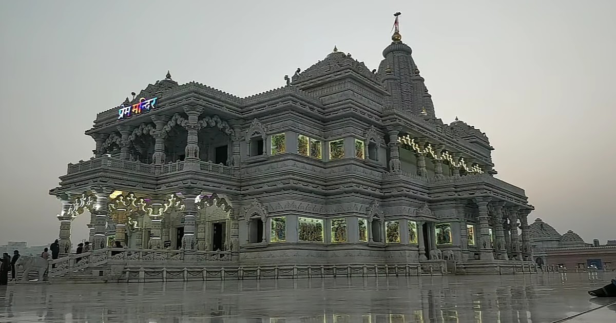 50 Best Prem Mandir Vrindavan Images, Prem Mandir Night View Photos.