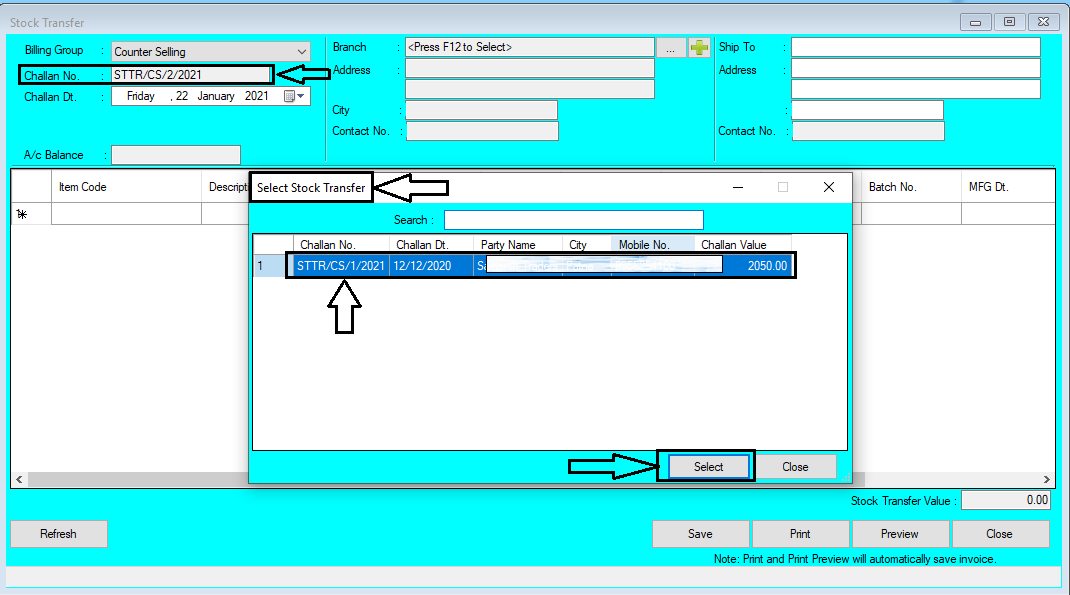 Stock Transfer Help Guide
