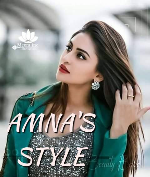 70+ New Stylish Amna Name Dp Pic Collection for Fb n Whatsapp ...