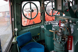 鐵道単見: 新津鉄道資料館 485系DD14形特別公開