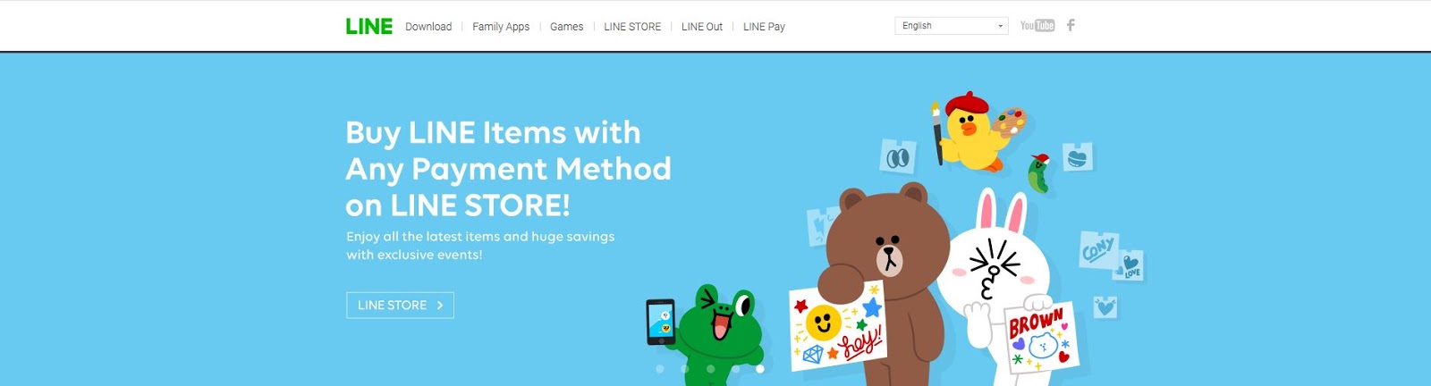 [LINE] ขั้นตอนการ Download ใช้งานโปรแกรม Line Application on PC