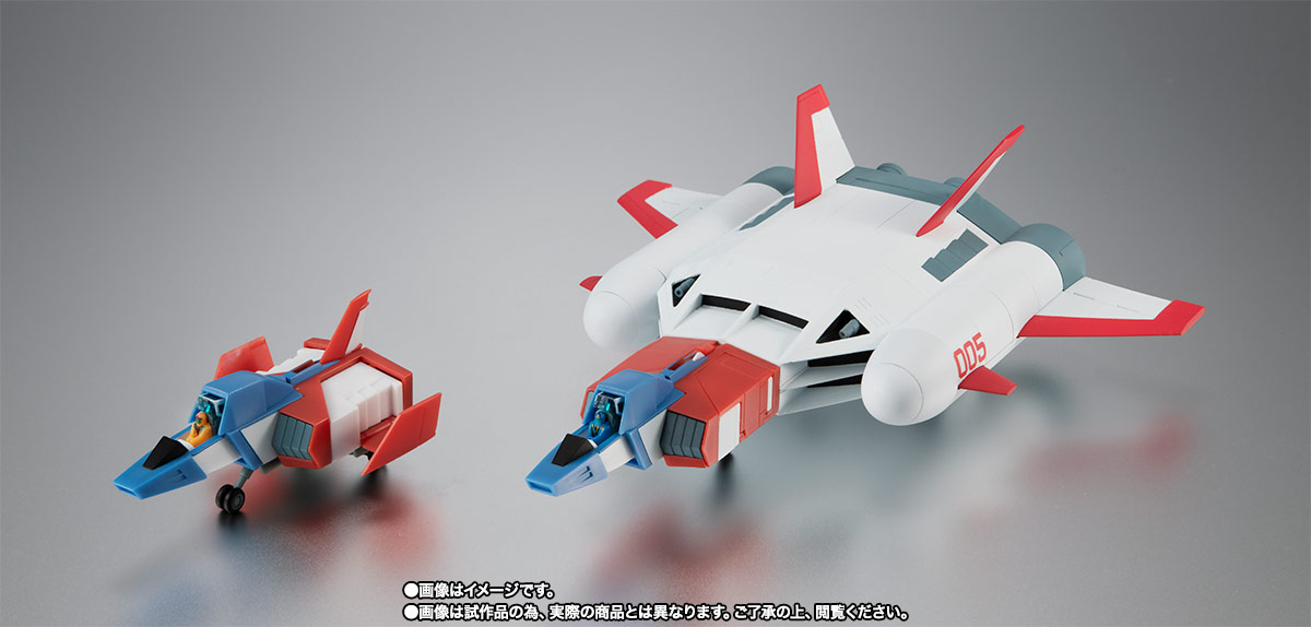 Robot Damashii (SIDE MS) Core Booster (2 Set) Ver. ANIME - Release Info