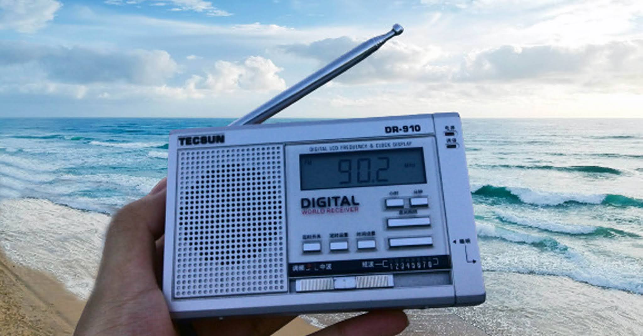 DX-ing With Ashik (S21TS): Tecsun DR-910 AM/FM shortwave radio