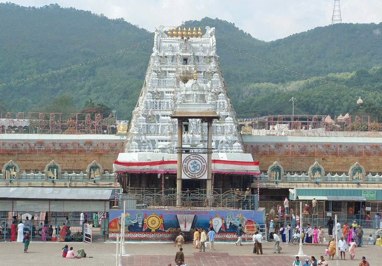 Tirumala Temple HD Images wallpapers photos pictures gallery | Hindu ...