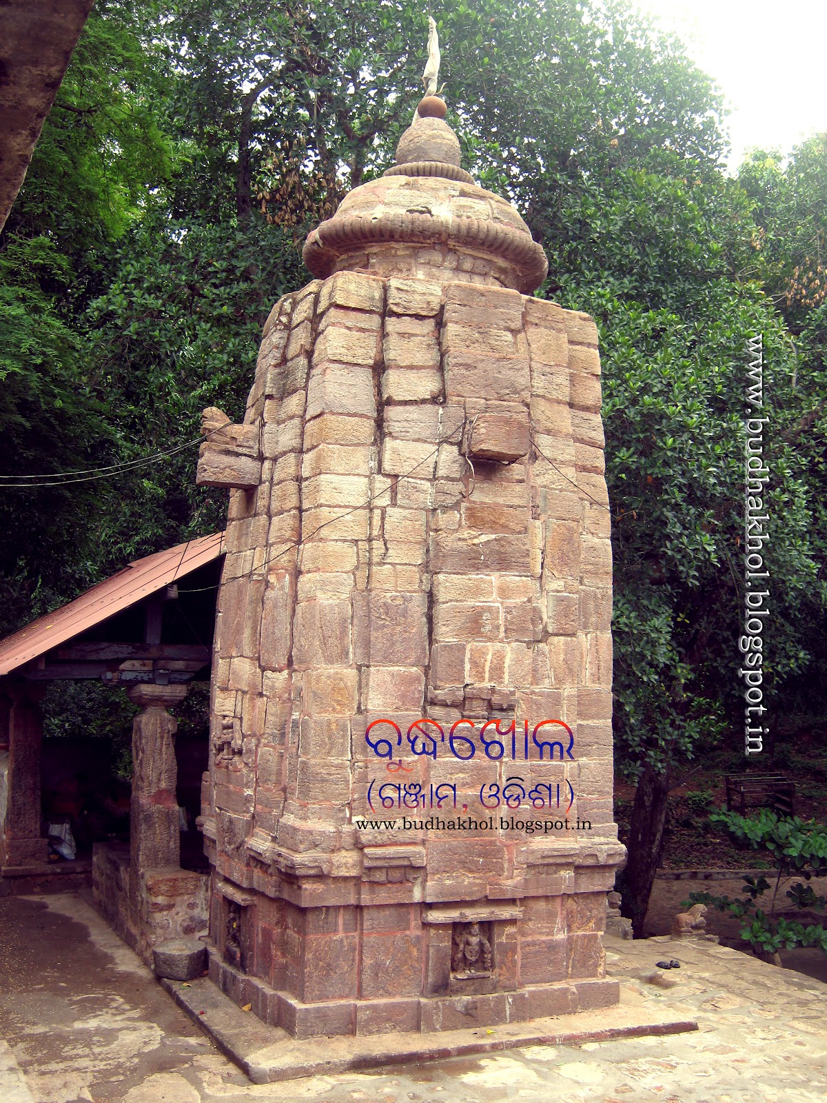BUDHAKHOLA | Panchu Mahadeva Temple | Buguda | Ganjam | Best Picnic ...