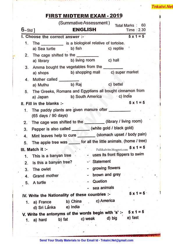 6th Standard - 2019 Quarterly Exam Question Paper (SA 60 Marks ...