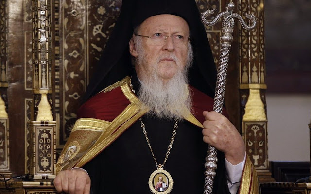 Ο ΕΣΠΕΡΙΝΟΣ ΤΩΝ ΟΝΟΜΑΣΤΗΡΙΩΝ ΤΟΥ ΠΑΤΡΙΑΡΧΟΥ (ΒΙΝΤΕΟ) | Christian News ...