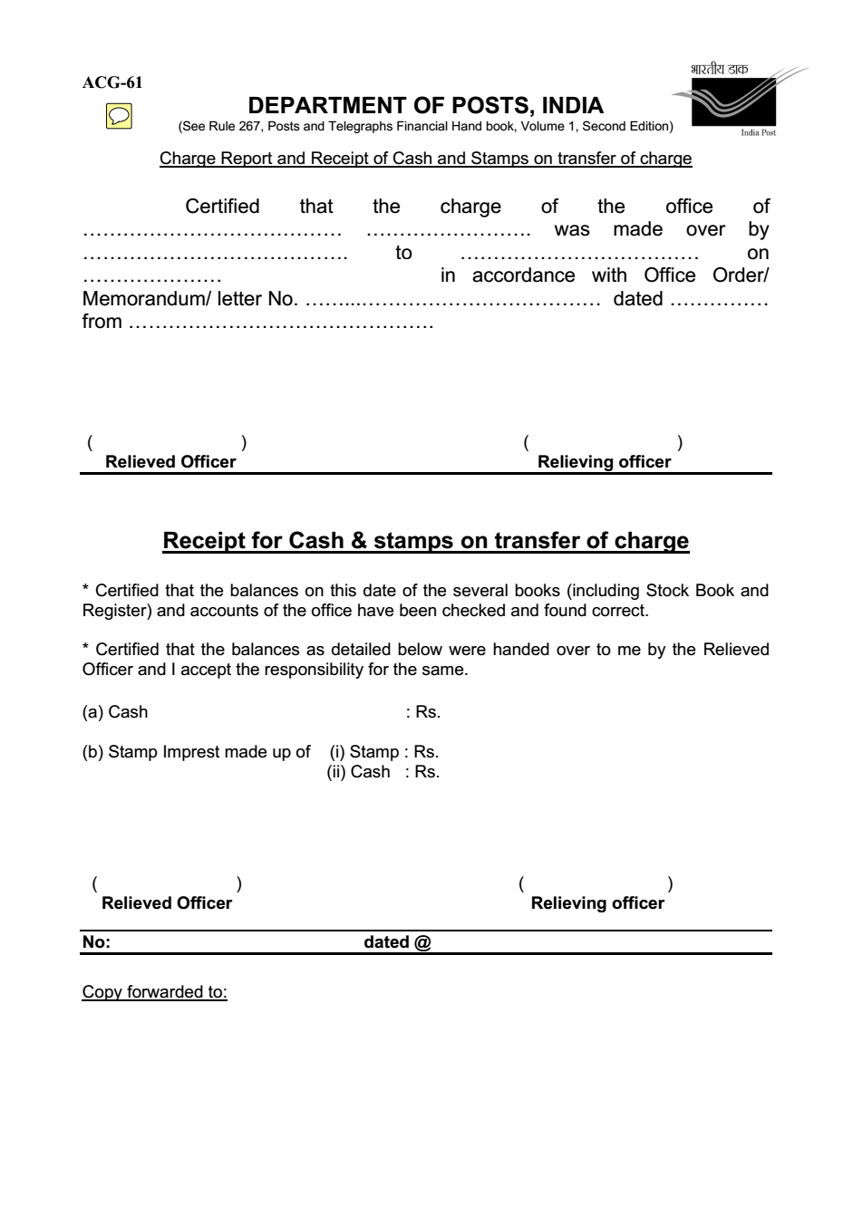Charge Report fillable form for use in Post Offices