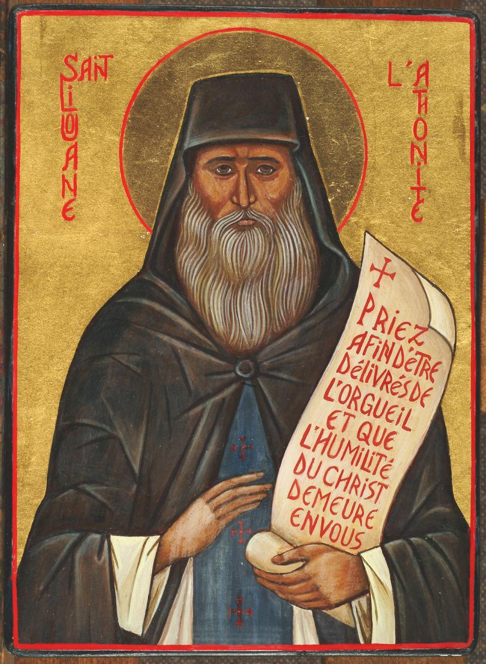 En chemin avec les Pères: Silouane l'Athonite: biographie